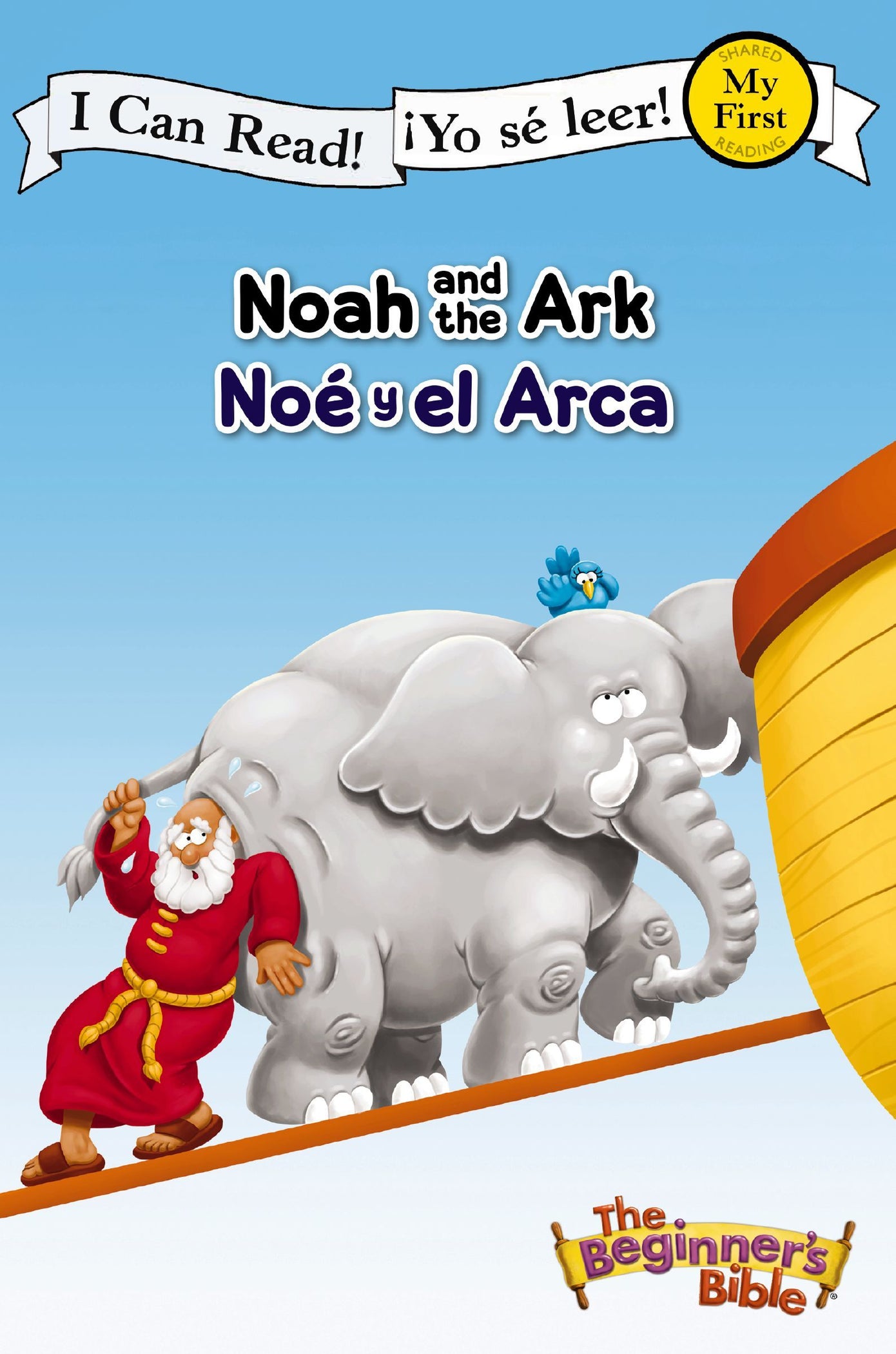 Noê y el arca ¡yo Sé Leer! / (Noah and the Ark The Beginner's Bible ...