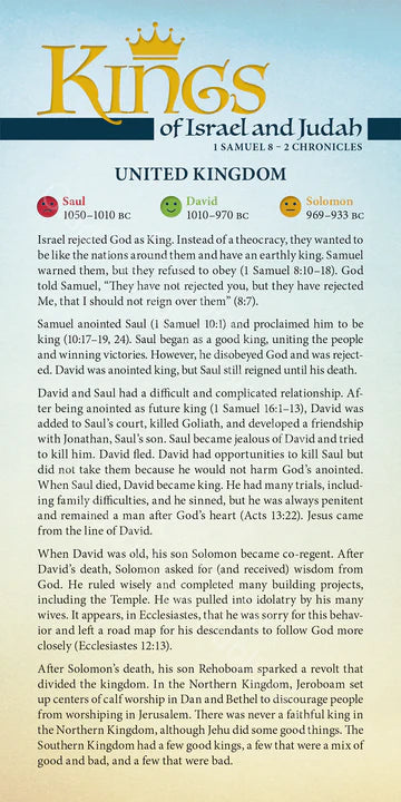Kings of Israel and Judah Bookmark — One Stone Biblical Resources