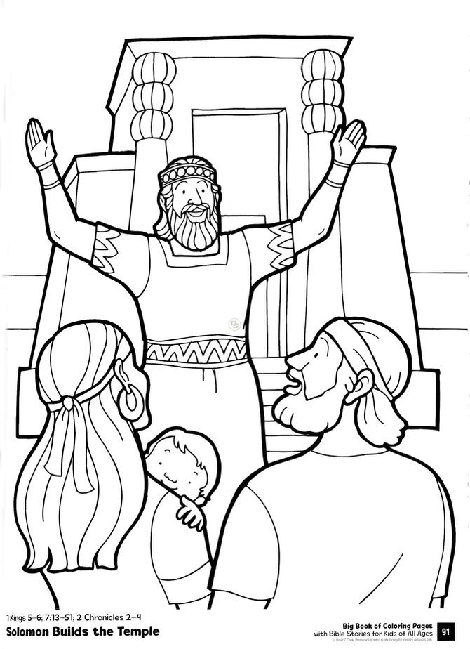 Big Book of Coloring Pages with Bible Stories for Kids of All Ages ...