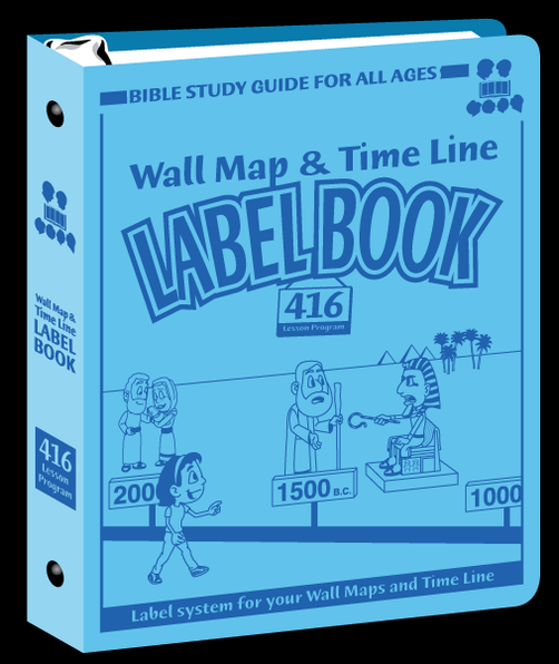 Bible Study Guide — One Stone Biblical Resources
